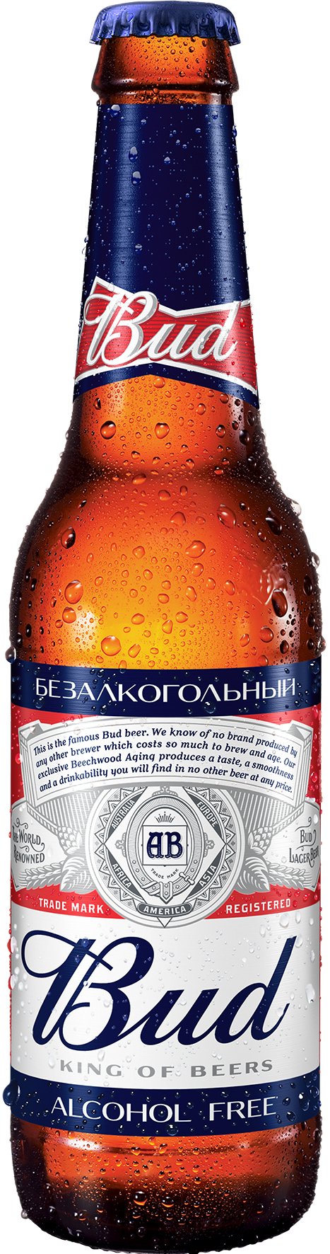 BUD Alcohol Free - AB InBev Efes